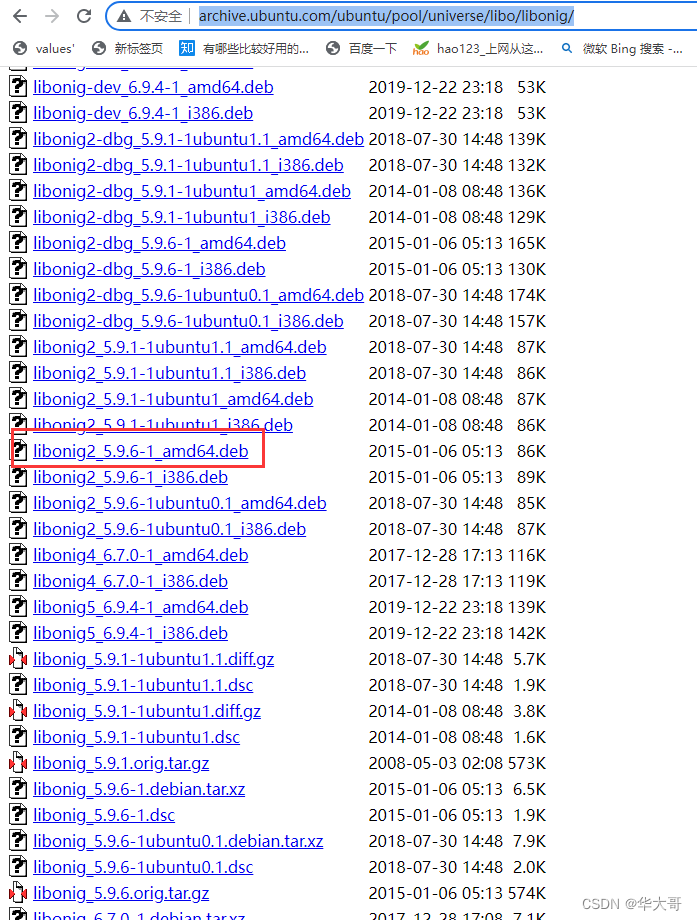 PHP安装php7.4-mbstring 报错: Depends: libonig2 (＞= 5.9.5) but it is not installable_depends ...