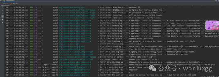 保姆级教程！SpringBoot 优雅集成 Camunda 7 工作流引擎_camunda7-CSDN博客