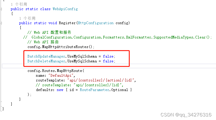 Z.EntityFramework.Plus.EF6 mysql使用方法-CSDN博客