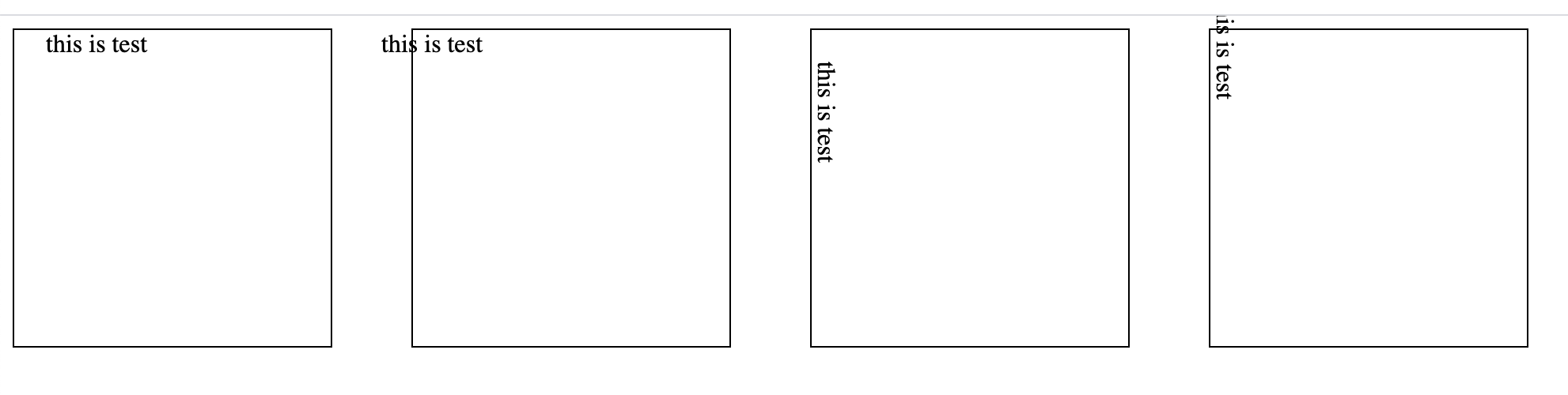 css inset默认值,css中的inset/inset-inline/inset-block-CSDN博客