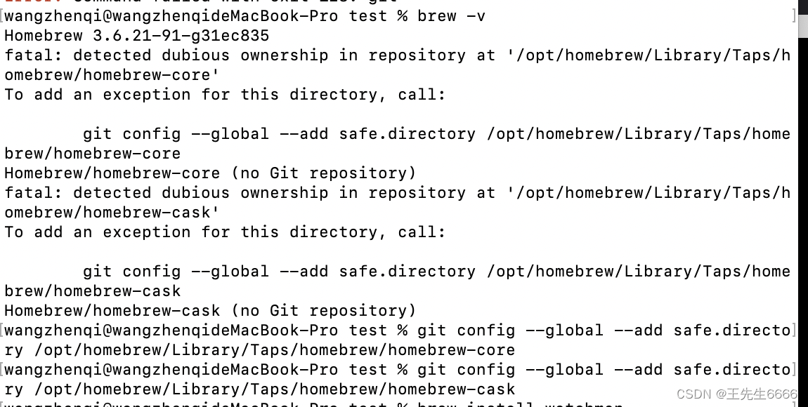 Mac M1 Brew install 报错Error: Command failed with exit 128: git_error: command failed with exit ...