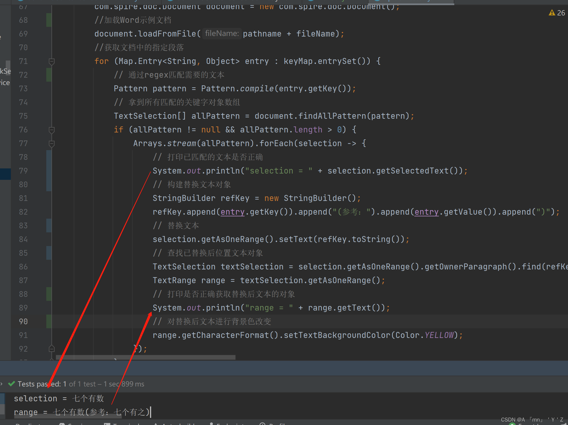 POI与Spire.Doc操作Word中文本与样式替换和转HTML（Java）_poi 位置替换成表格 word-CSDN博客