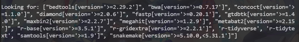 metaGEM使用小记(解决各种问题)2024 1（一）_sbatch: error: batch job submission failed ...