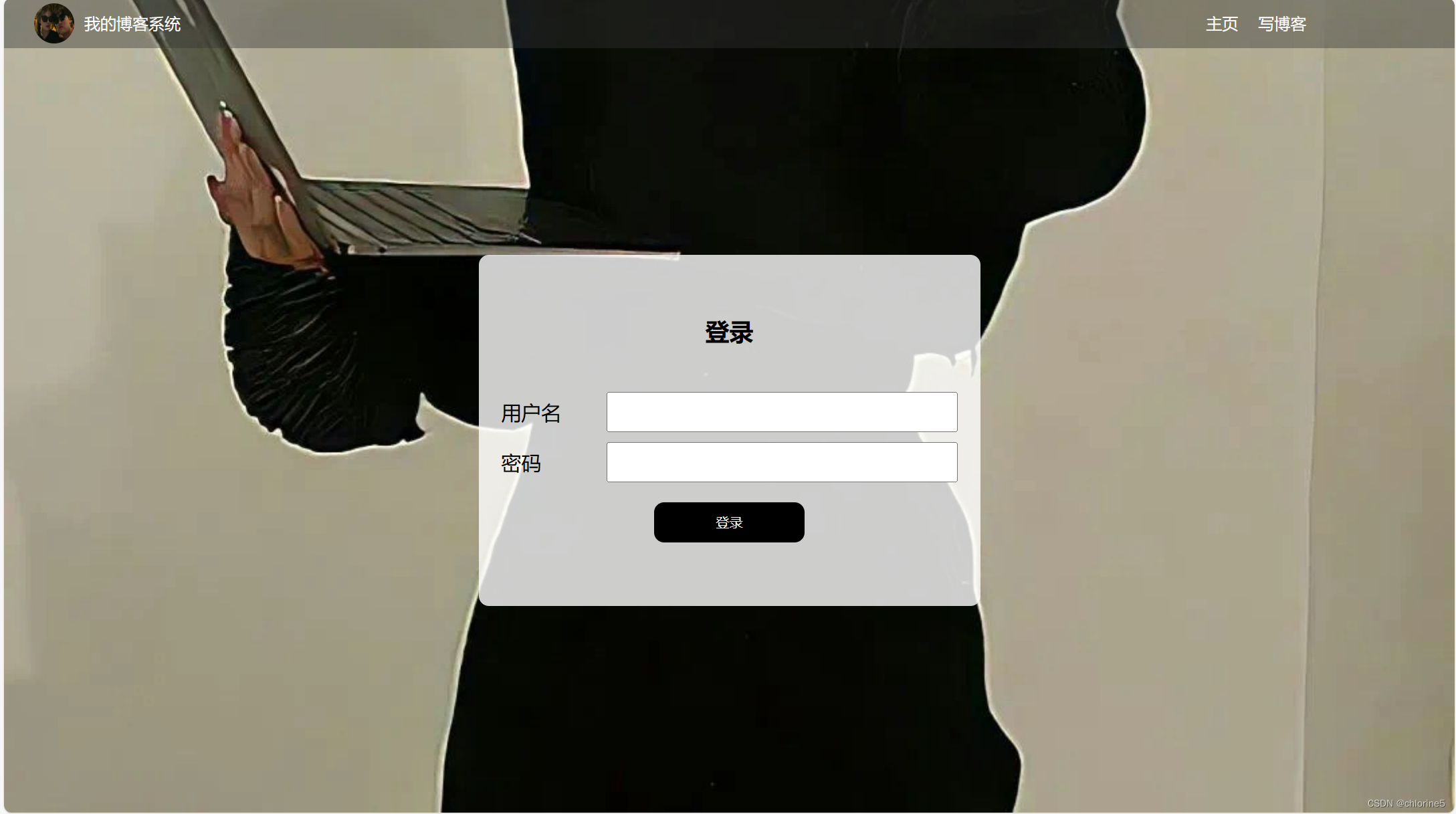【javaee初阶系列】——cookie和session应用之实现登录页面java Session实现用户登录 Csdn博客