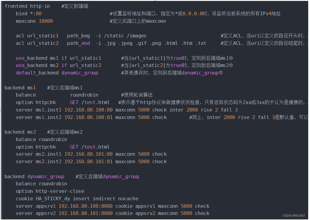 Haproxy_haproxy windows版本-CSDN博客