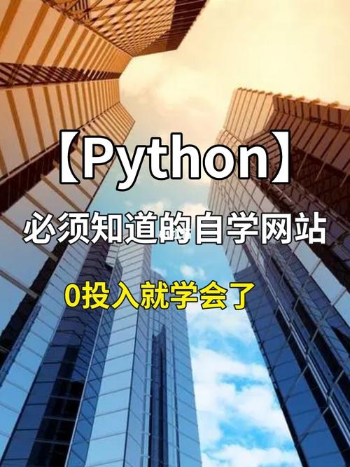 python要学多久才能去工作,python学多久可以工作-CSDN博客