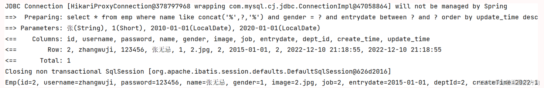Javaweb之Mybatis的XML配置文件的详细解析_mybatis xml 配置详解-CSDN博客
