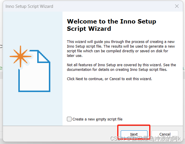 安装程序制作工具Inno Setup Compiler安装与使用教程-CSDN博客