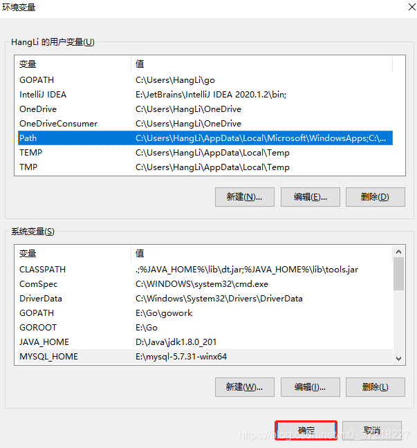 【详细】Win10 安装MySQL 5.7 详细教程_windows10 64位安装mysql5.7-CSDN博客