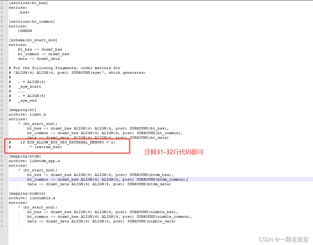 ESP32开发_spawn xtensa-esp-elf-gdb-no-python enoentspawn ris-CSDN博客