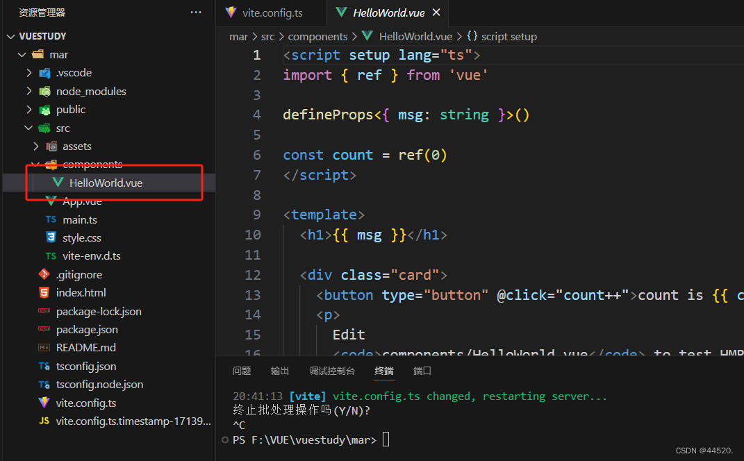 Vue3项目引入Mars3D（vite 技术栈）_mars3d vue3-CSDN博客
