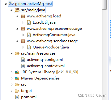 java activeMQ消息的发送与接收_java给别人的服务器发activemq-CSDN博客