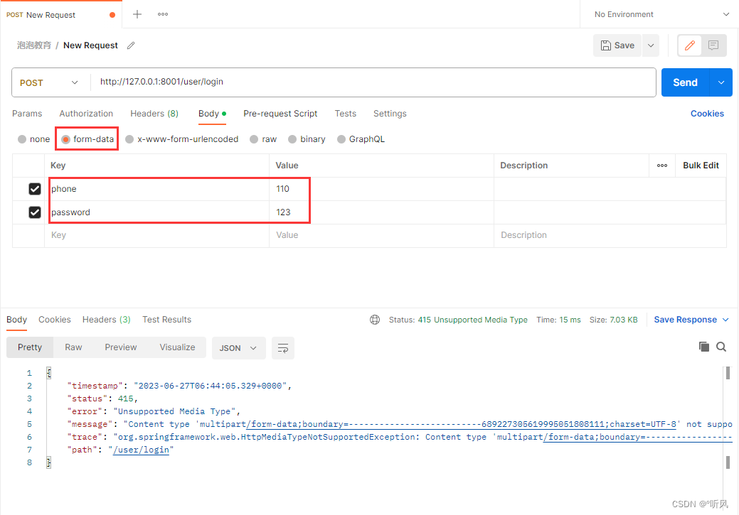 Content type ‘multipart/form-data；boundary=；charset=UTF-8‘ not ...