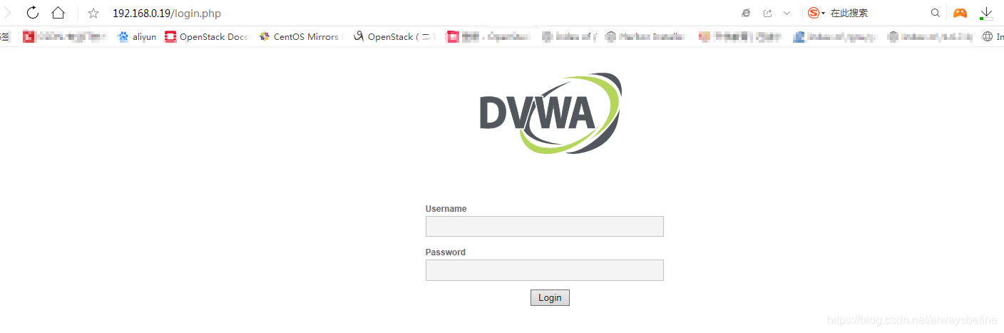Linux 安全渗透测试环境dvwa和owasp的区别以及dvwa的搭建步骤_owasp dvwa-CSDN博客