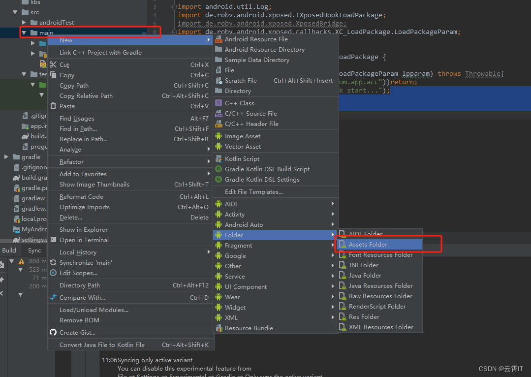 xposed框架进行hook基础环境搭建教程_xposed hook-CSDN博客