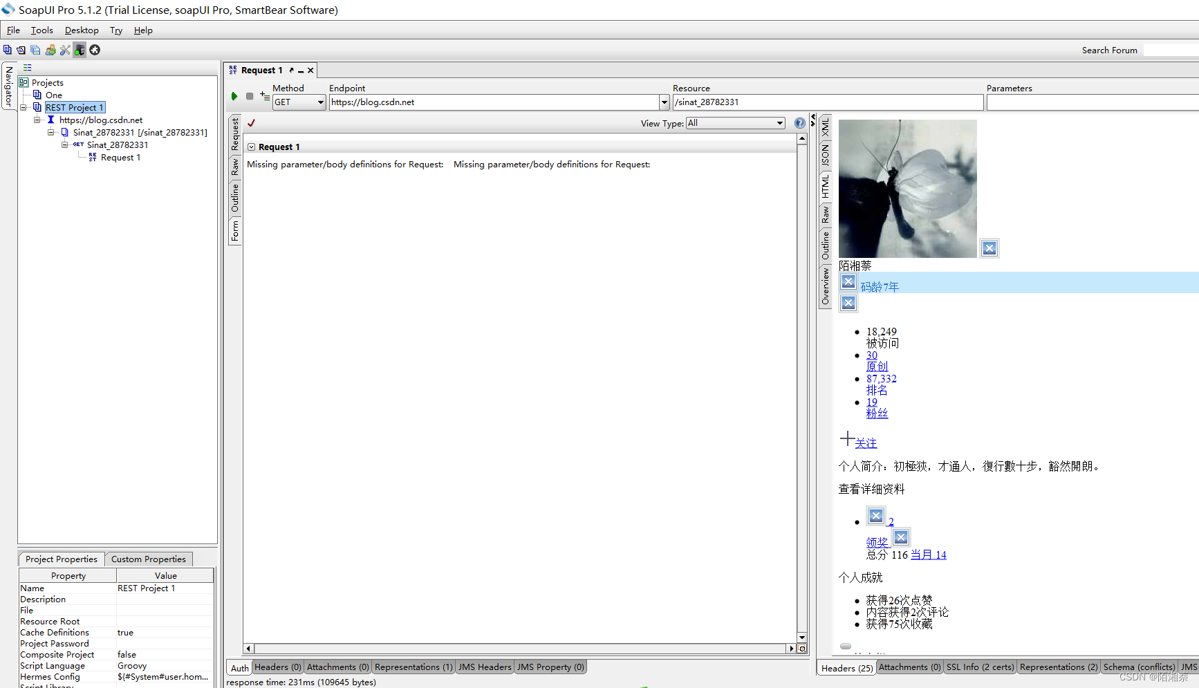 SQLServer 調用 WebAPI [WSDL/Json]_sqlserver调用webapi-CSDN博客