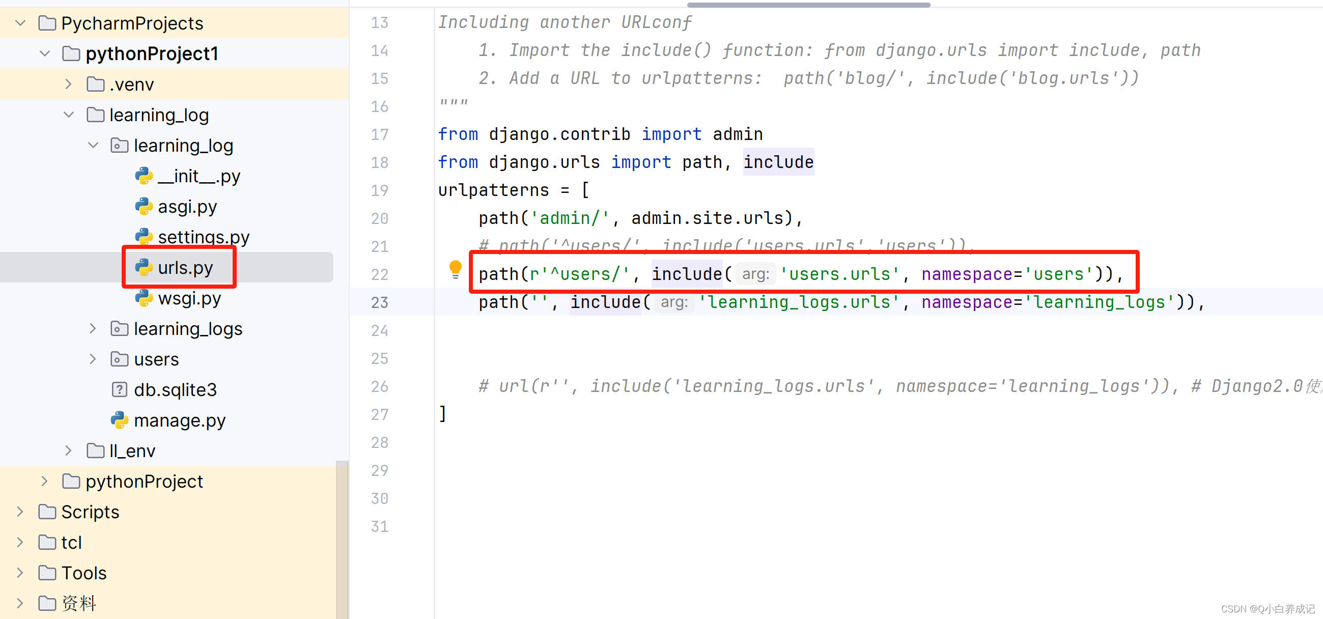 学习笔记应用——创建用户账户并且拥有自己的信息_django怎么创建一个user-CSDN博客