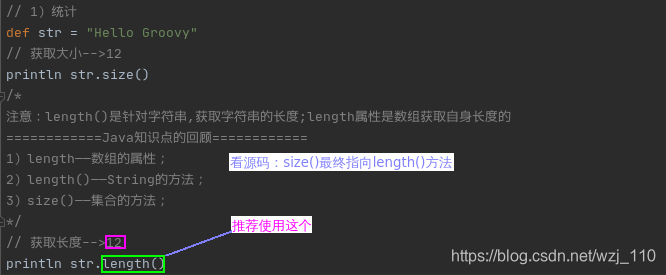 Groovy(三)groovy字符串的常用方法_groovy 字符串截取-CSDN博客