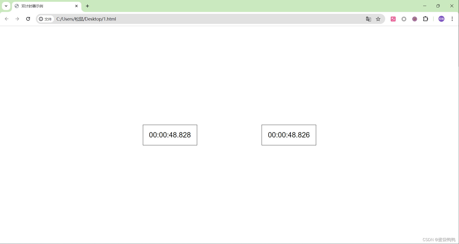 关于使用Sunshin+MoonLight+EasyVirtualDisplay串流成功后测试延迟的一个网页_easy virtual display-CSDN博客