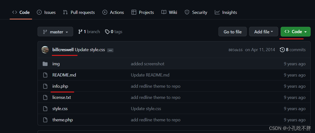 春秋云境：CVE-2022-26965（后台RCE）-CSDN博客