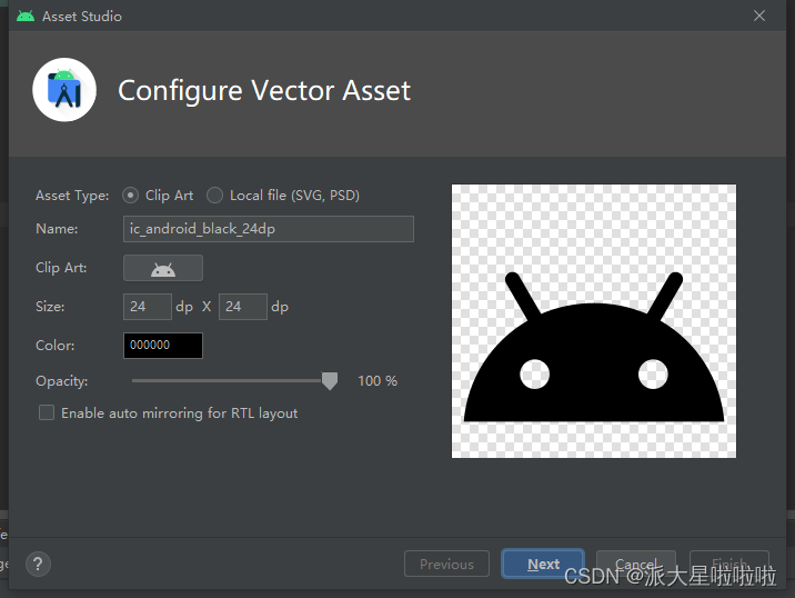 Android studio的Vector Asset_android studio vector-CSDN博客