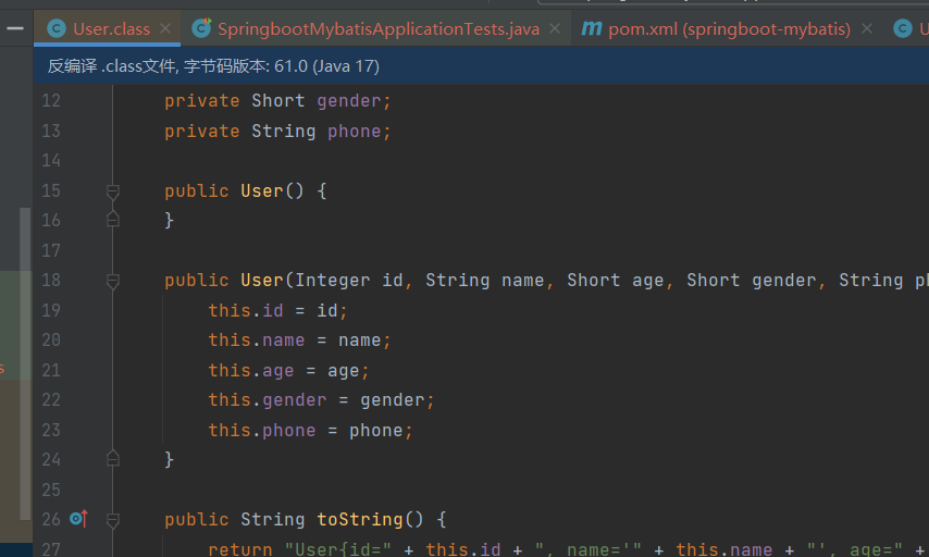 SpringBoot——基于SpringBoot整合Mybatis的入门案例+sql提示配置+lombok工具包介绍_springboot+mybatis 显示sql配置-CSDN博客