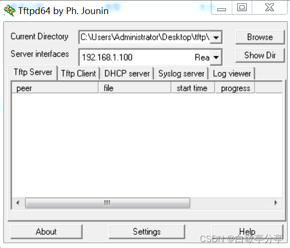 Nexys4 DDR开发（二）-- Litex启动Linux_litex 推荐开发板-CSDN博客