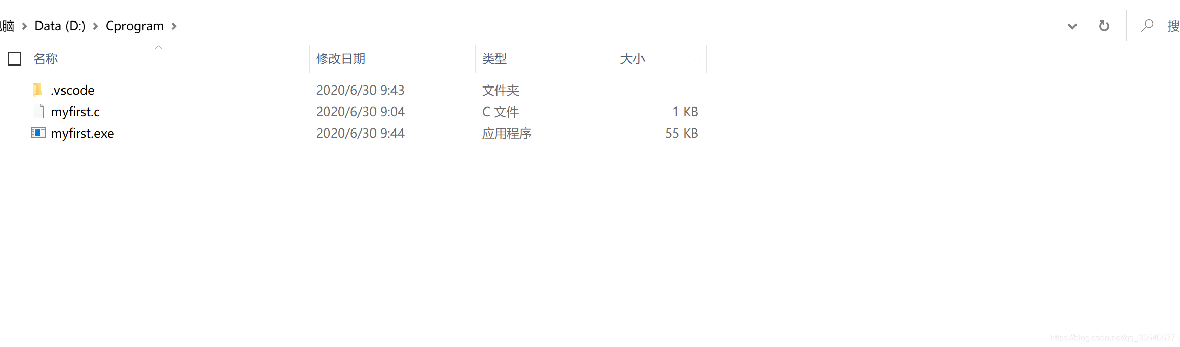 VSCode运行C程序时报错luanch:program does not exsist_vscode launch 输入程序名称-CSDN博客