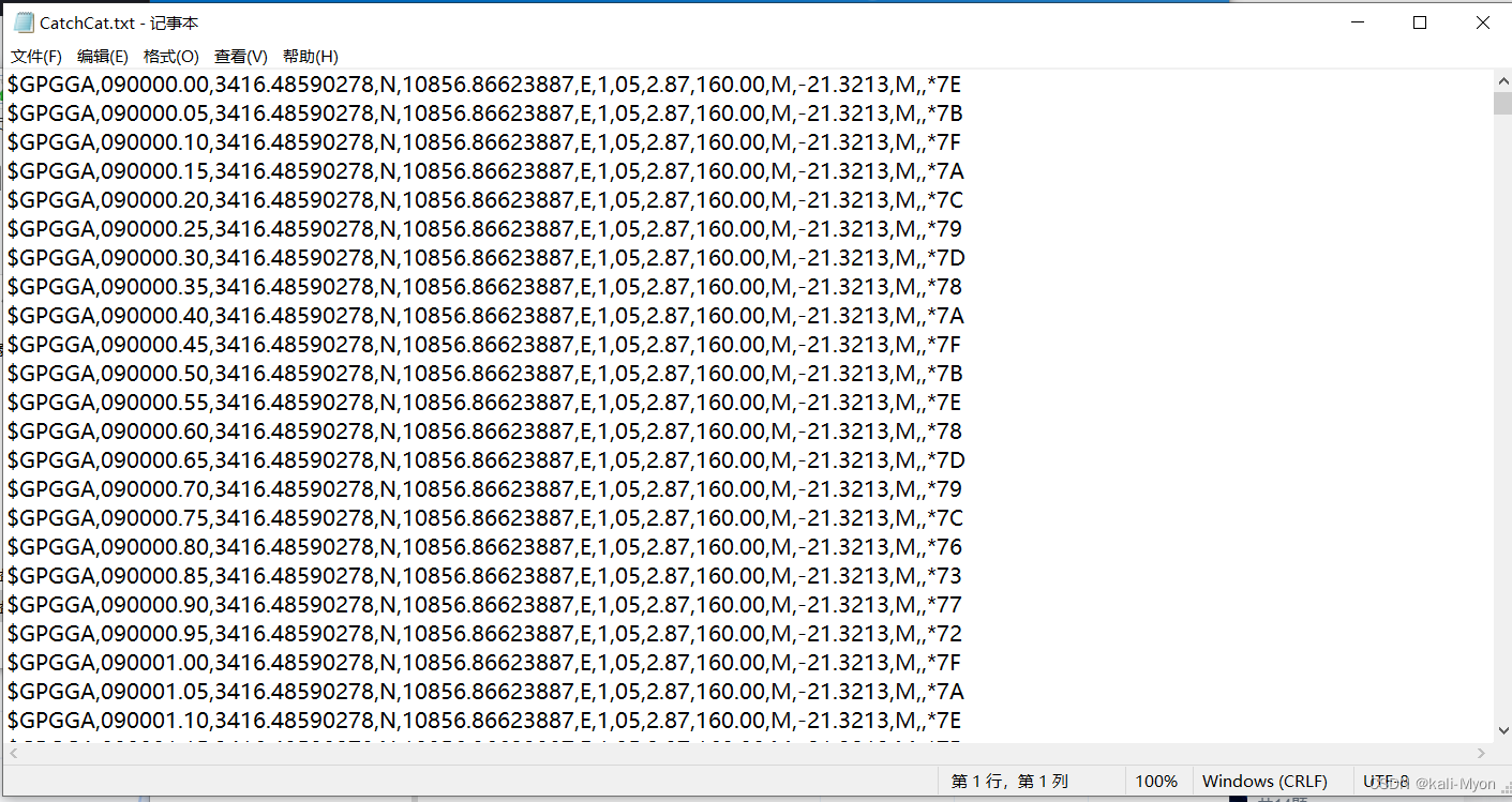 CATCTF_Misc_just cat flag or type flag-CSDN博客