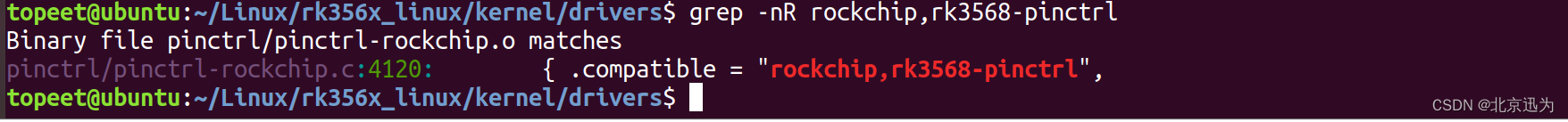 RK3568驱动指南｜第十一篇 pinctrl子系统-第120章 pinctrl子系统的引入_鲁班猫 rk 3568 dts 设置 spi pinctrl 说明-CSDN博客