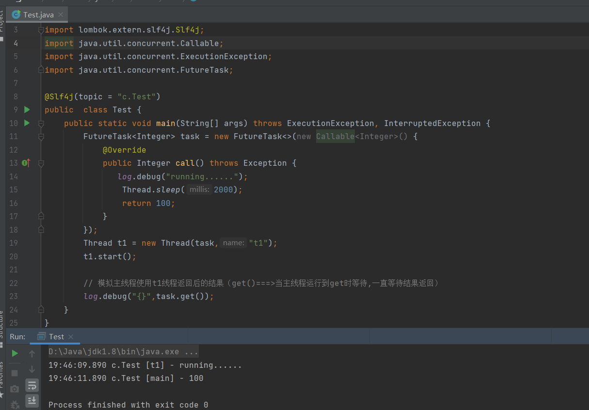Java线程_java new thread-CSDN博客