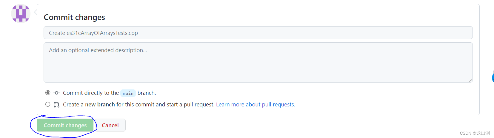 在线修改(更新)github文件_怎么修改从github上下载下来的组件-CSDN博客