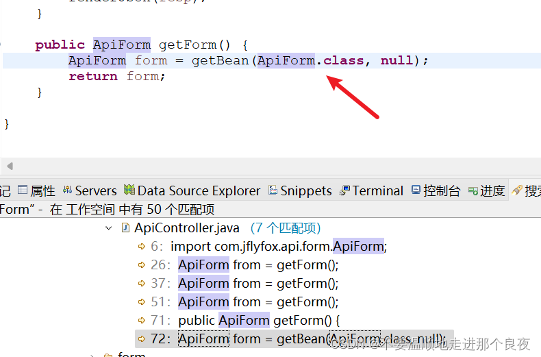 JAVA代码审计—JFinal_cms_jfinalcms-CSDN博客