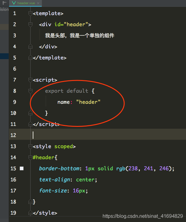 vue开发之Do not use built-in or reserved HTML elements as component id: header_name "menu" is ...