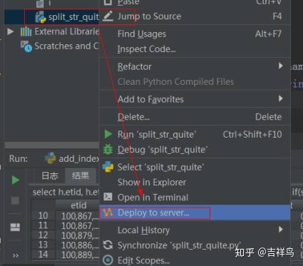 如何在pycharm中建立python的自定义UDF-CSDN博客