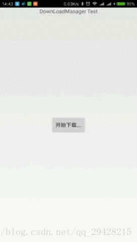 Android系统自带下载DownloadManager使用方法完美实现_android下载系统-CSDN博客