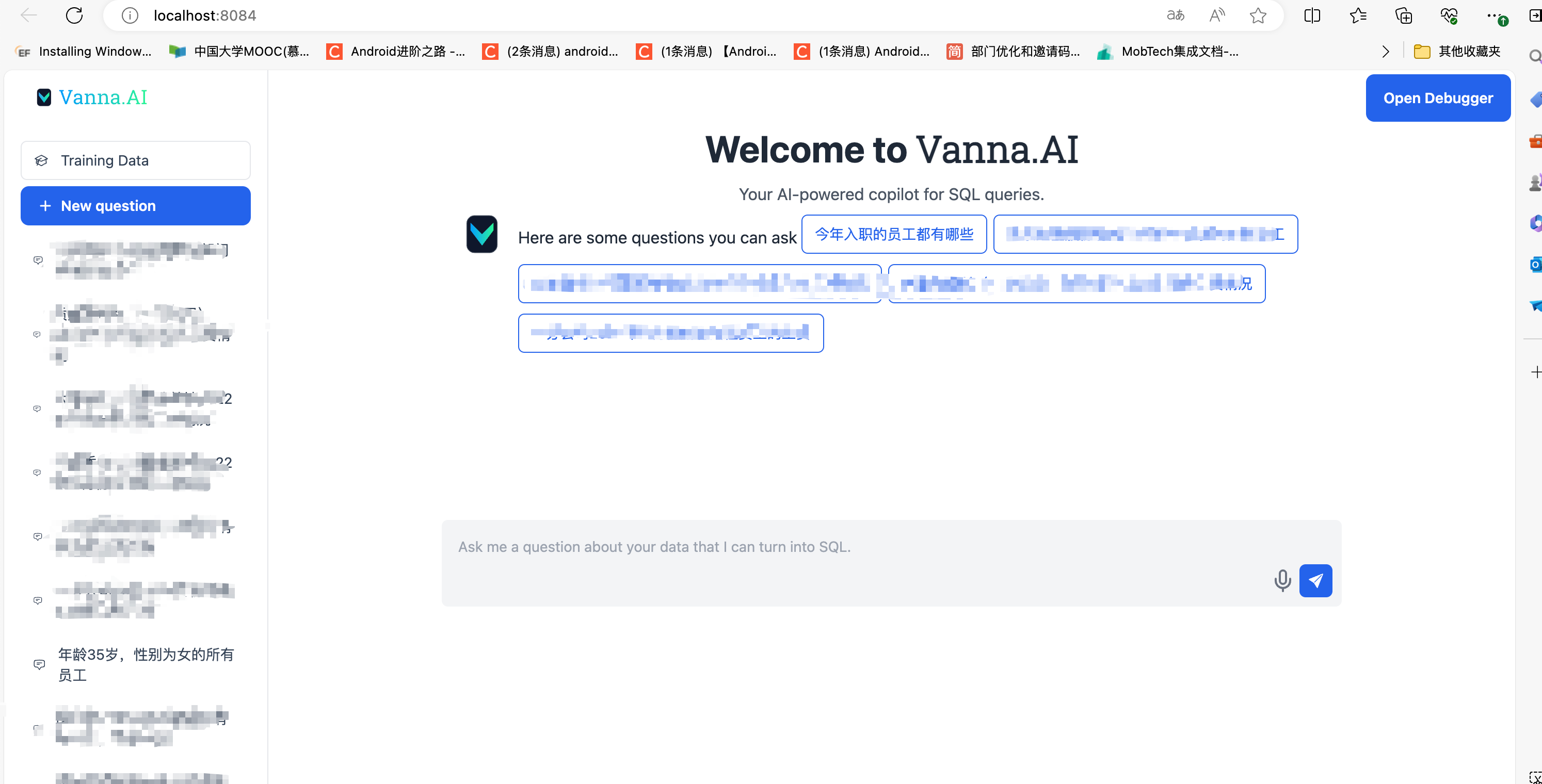 AI与数据库交互_vanna 千问-CSDN博客