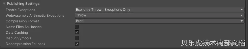 Unity-＞WebGL网页互传消息_unity webgl sendmessage-CSDN博客