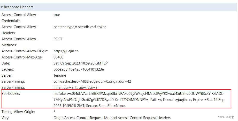 简单理解Cookie localStorage sessionStorage_sessionstroage存储用户登录状态的原因?-CSDN博客