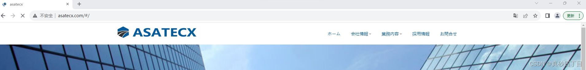 通过nginxvue实现在一台服务器上搭建多个不同域名的网站一个vue项目配置两个域名访问 Csdn博客