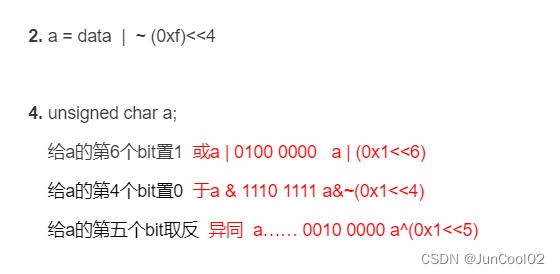 Day3作业-CSDN博客