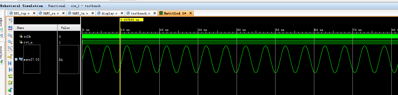 基于fpga的dds波行发生器（可通过串口蓝牙修改波形频率）verilog代码vivado Ego1开发板ego1开发板实现dds Csdn博客