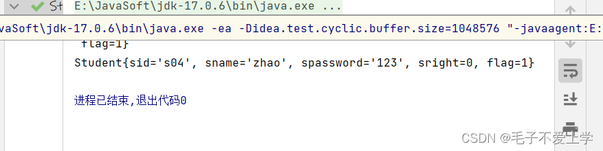 Mybatis模糊查询 没有错但是查不出来数据 可能是传入参数有问题mybatis查询因为字符串过长查不到 Csdn博客