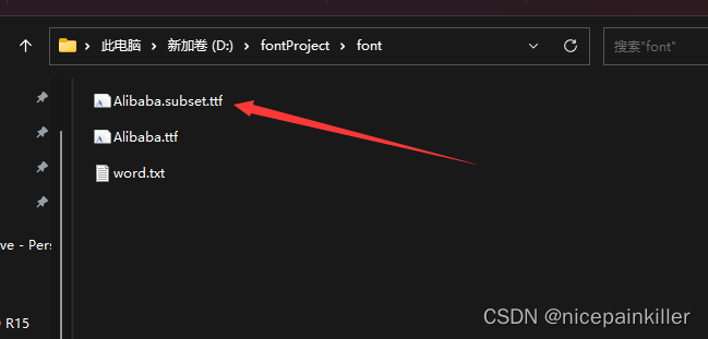 优化字体文件：使用fontTools减少字体大小-CSDN博客