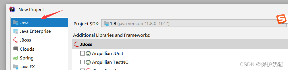 基于IO、NIO、Netty的Client和Server之间的Java程序_io.socket.client和netty.client-CSDN博客