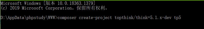 小皮面板（phpstudy）上部署 thinkphp项目并成功访问_小皮安装php怎么cmd-CSDN博客