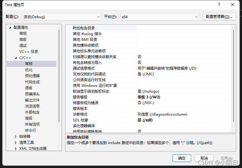 GTK3的配置_c语言gtk库下载-CSDN博客