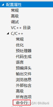 VS 2019中__cplusplus默认显示199711解决方案_199711l-CSDN博客