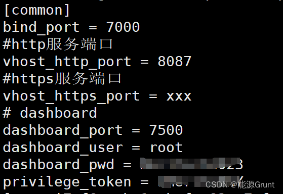 【九】linux下部署frp客户端服务端实践（内网穿透）-CSDN博客