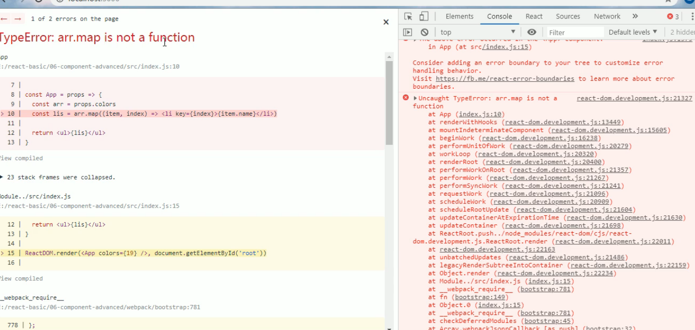 React 组件进阶(下)_react displayname-CSDN博客